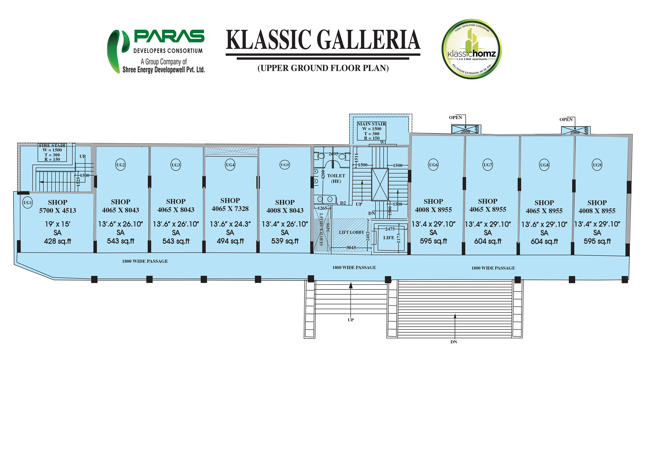 layout-galleria-1 | The Paras Group