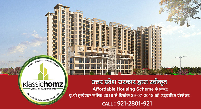 Home | The Paras Group